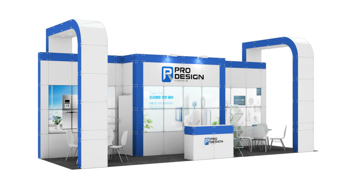 프로디자인그룹